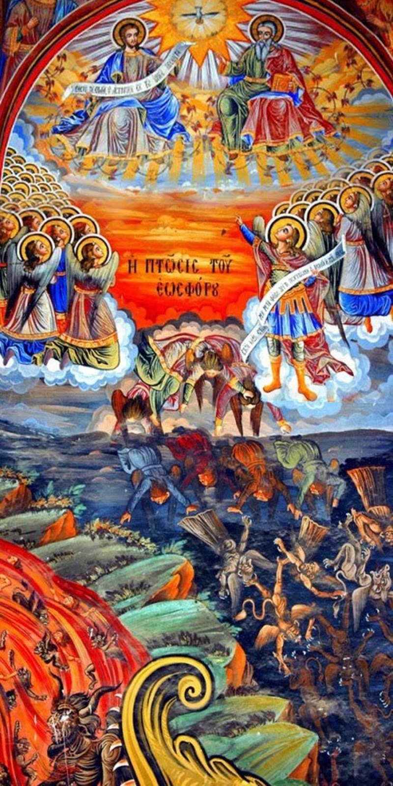 ΣΧΙΣΜΑΤΑ ΤΗΣ ΕΚΚΛΗΣΙΑΣ ΕΚΚΛΗΣΙΑ ΓΝΗΣΙΩΝ ΟΡΘΟΔΟΞΩΝ ΧΡΙΣΤΙΑΝΩΝ